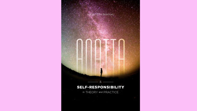 Anatta – Sāsanārakkha Buddhist Sanctuary